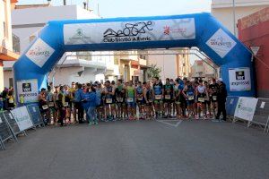 El III Duatlón de Alberic será prueba de la Liga de Clubes y campeonato ...