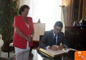 Rita Barberá y el rector Francisco José Mora acuerdan firmar un ...